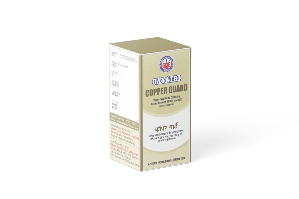 GAYATRI COPPER GUARD - Gayatri Agro
